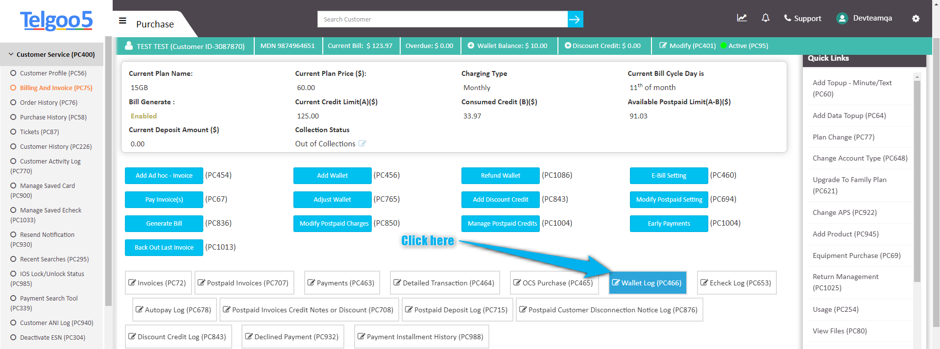 What is Wallet Log (PC466) in Telgoo5? – Telgoo5 Support